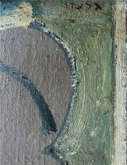 Aharon Giladi | Family | MutualArt