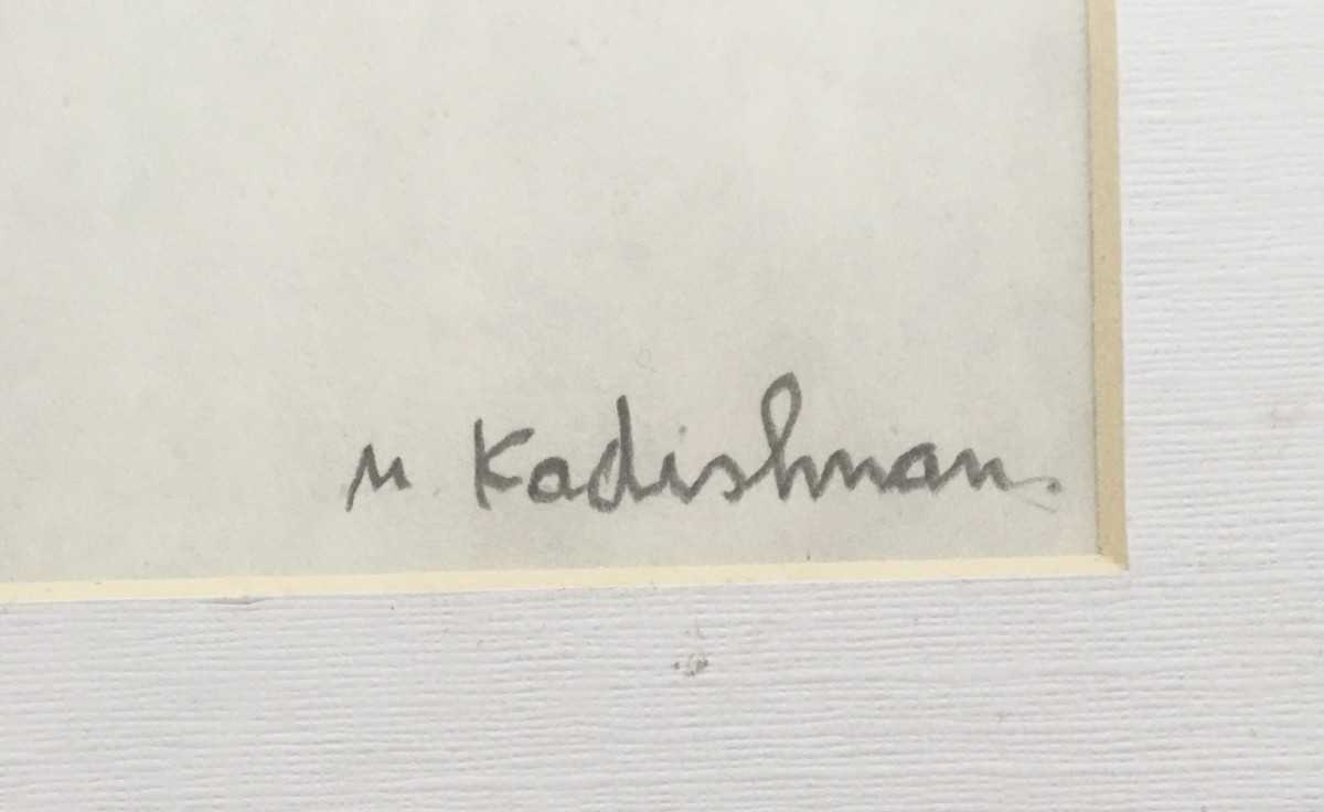 Menashe Kadishman | Binding | MutualArt