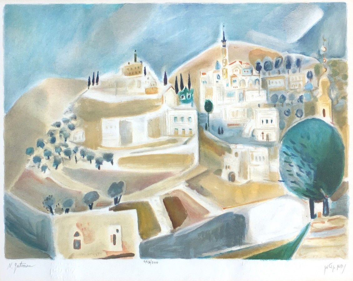 Nahum Gutman | Landscape | MutualArt