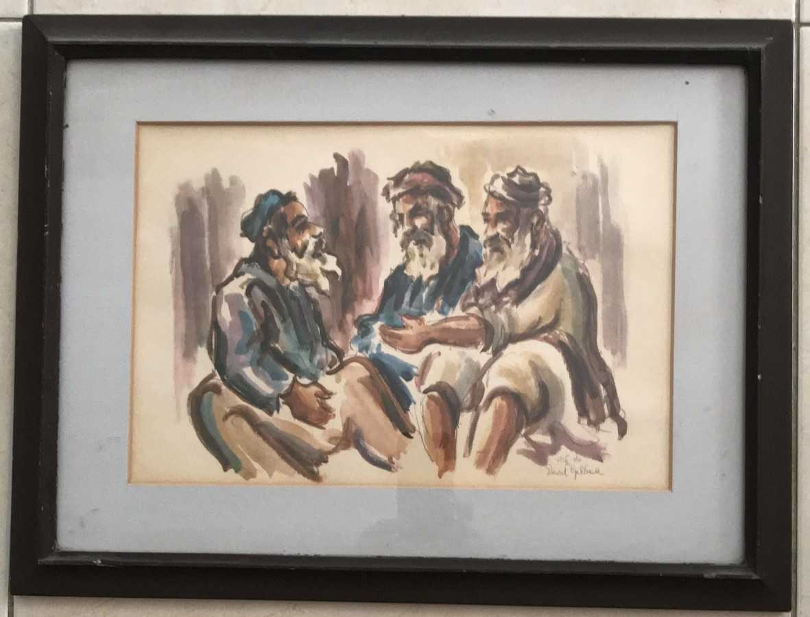David Gilboa | Three Figures | MutualArt