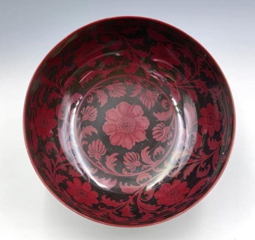 Bernard Moore | Bernard Moore Red Flambe 10 Bowl w/ Flowers. | MutualArt