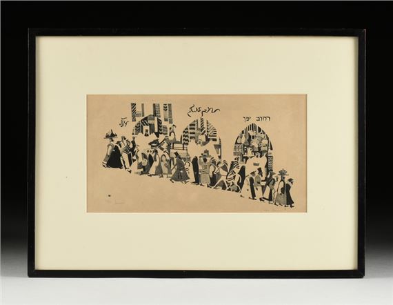 Alfred Bendiner | A GROUP OF CARTOON ILLUSTRATIONS AND A PRINT | MutualArt
