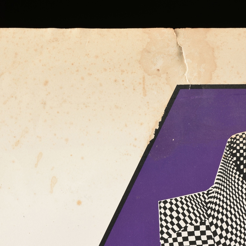 Brian Rice | The Death of Op Art (1967) | MutualArt