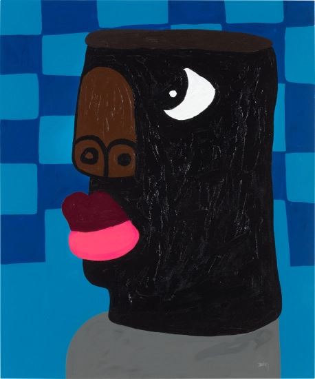 Isshaq Ismail | Onipa Anim 5 (2020) | MutualArt