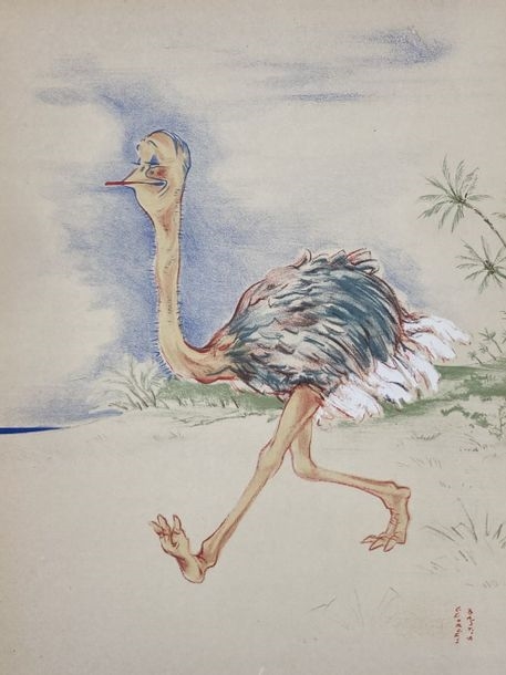 Bastia Georges | . Le Zoo des Vedettes (1974) | MutualArt