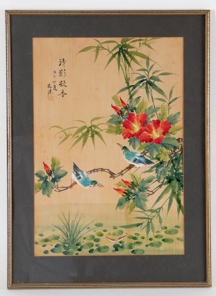Chinese School | 20TH CENTURY CHINESE SCHOOL (20th Century) | MutualArt