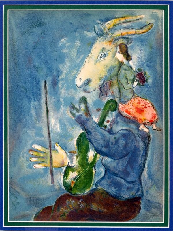 Marc Chagall | After Marc Chagall (1887-1985)/Printemps (Spring ...