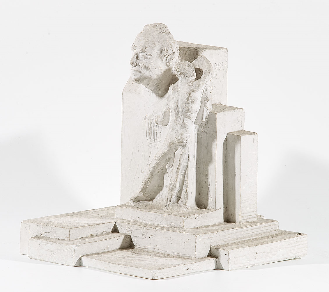 Anton Hanak | Design for Gustav Mahler monument (1933) | MutualArt