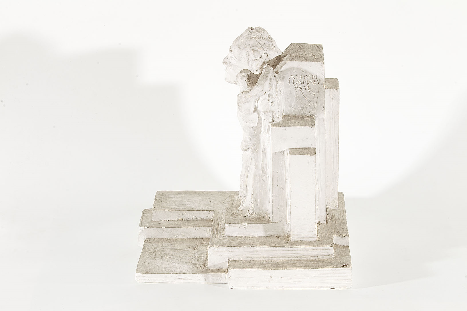 Anton Hanak | Design for Gustav Mahler monument (1933) | MutualArt