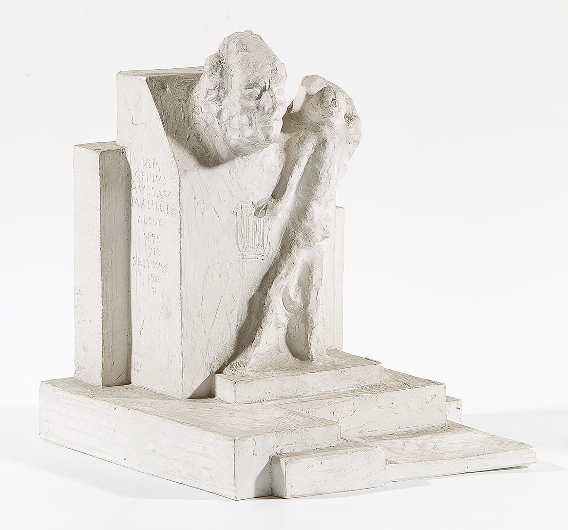 Anton Hanak | Design for Gustav Mahler monument (1933) | MutualArt