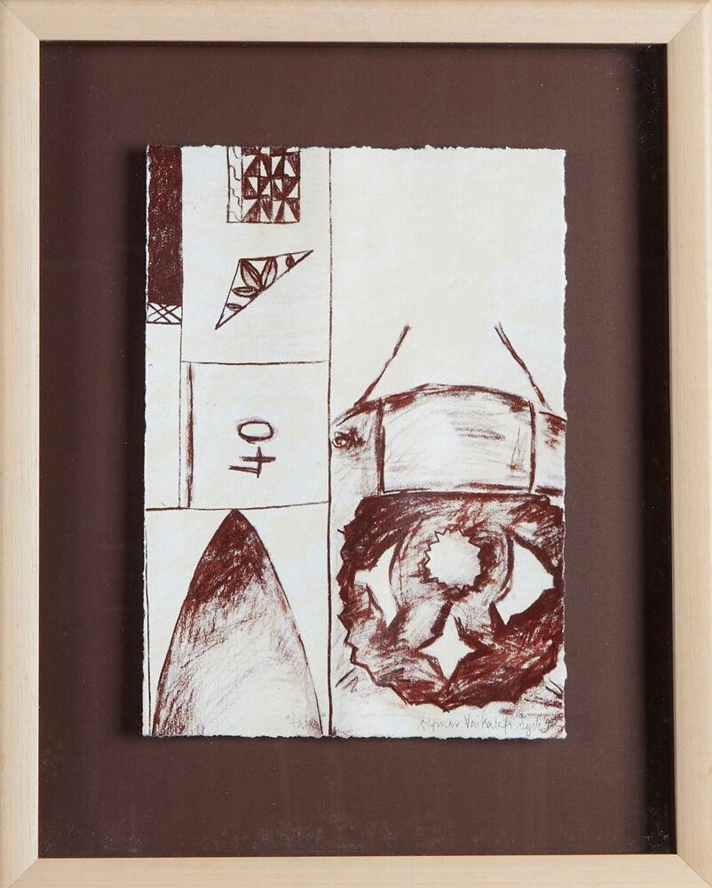 Dagmar Dyck | Taha (1999) | MutualArt
