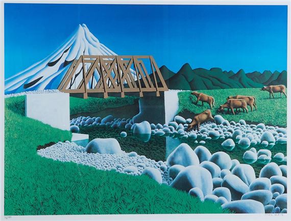 Michael Smither | Alfred Road Bridge | MutualArt