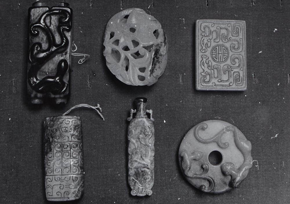 Theo Schoon | untitled | MutualArt