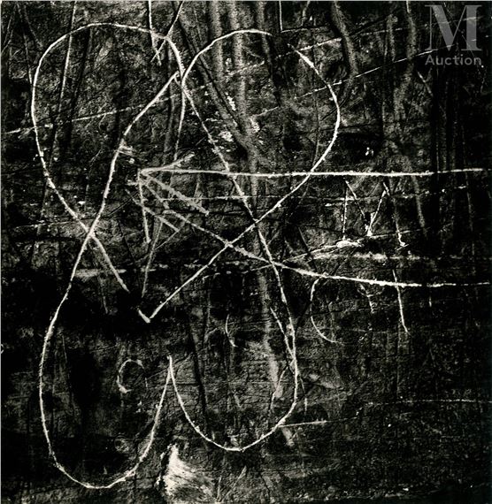 Brassaï | Cœur enlacé, graffiti (1963) | MutualArt