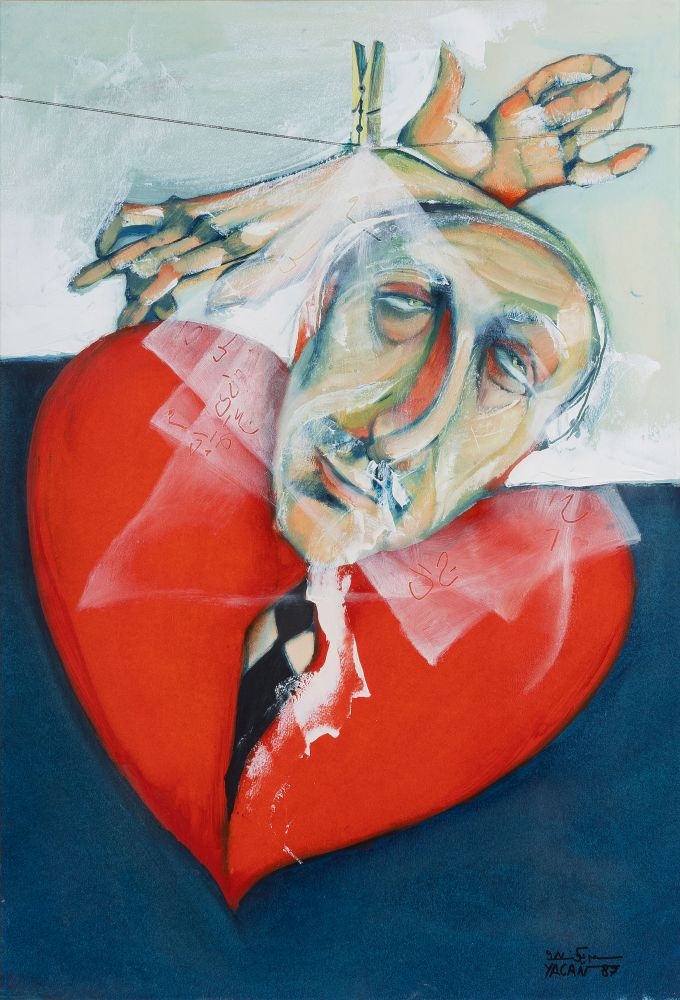 Saad Yagan | Self Portrait (1987) | MutualArt