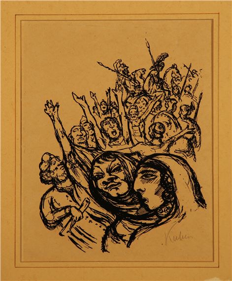 Alfred Kubin | Der Traum vom Alter. (1924) | MutualArt