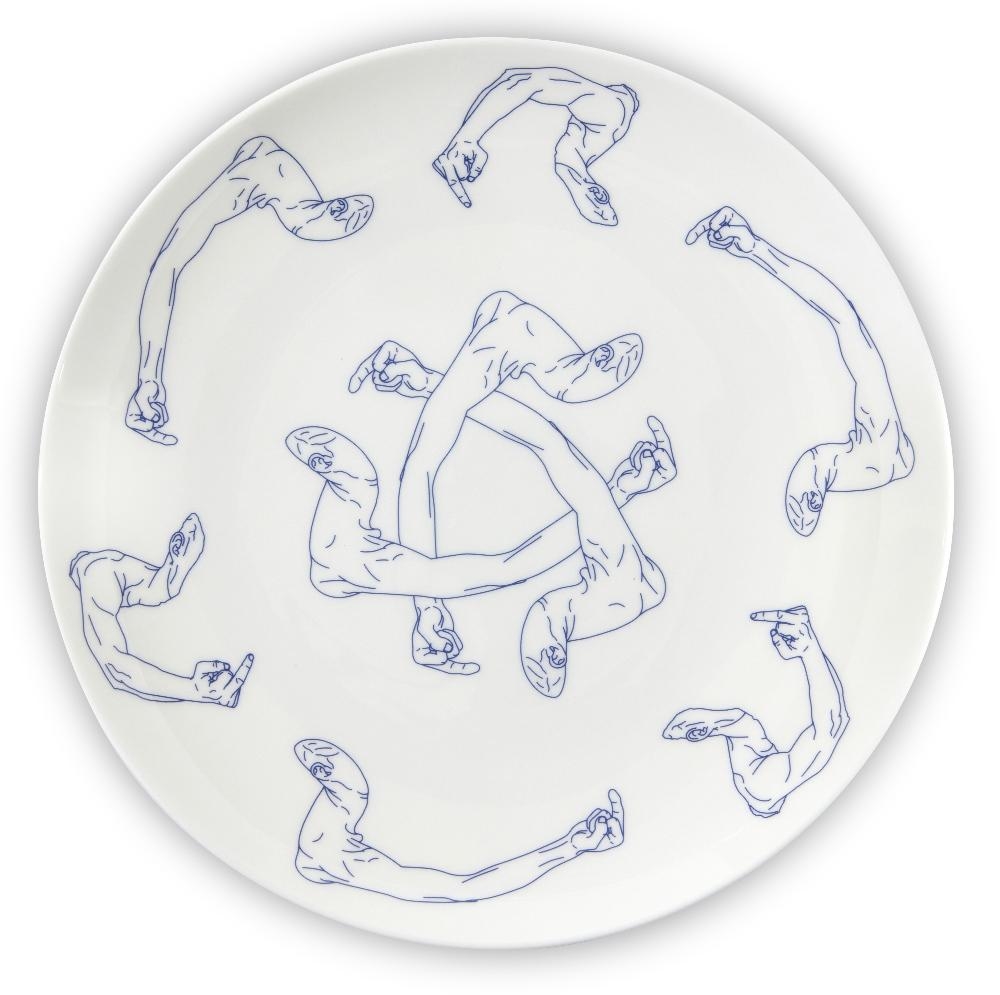 Ai Weiwei | from The Artist Plate Project (2021) | MutualArt