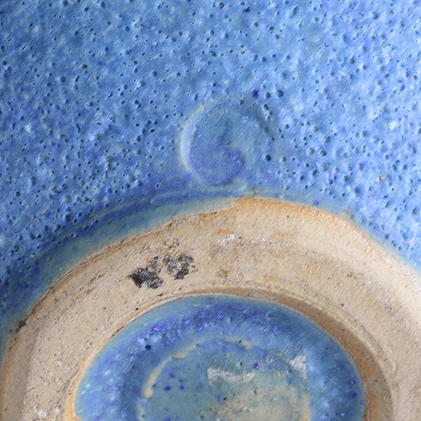 Emmanuel Cooper | Large squeezed Bowl | MutualArt