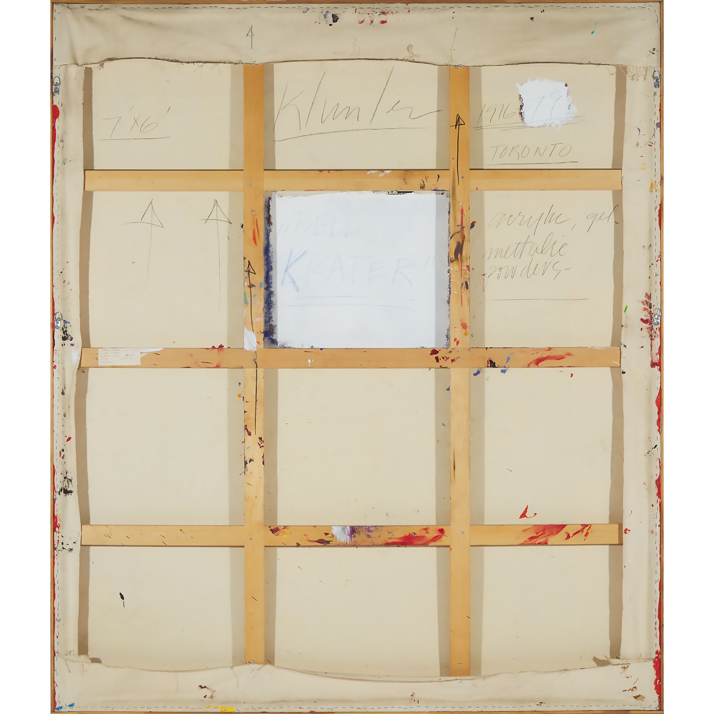 Harold Klunder | BELL KRATER, 1976-1979 (1976 - 1979) | MutualArt