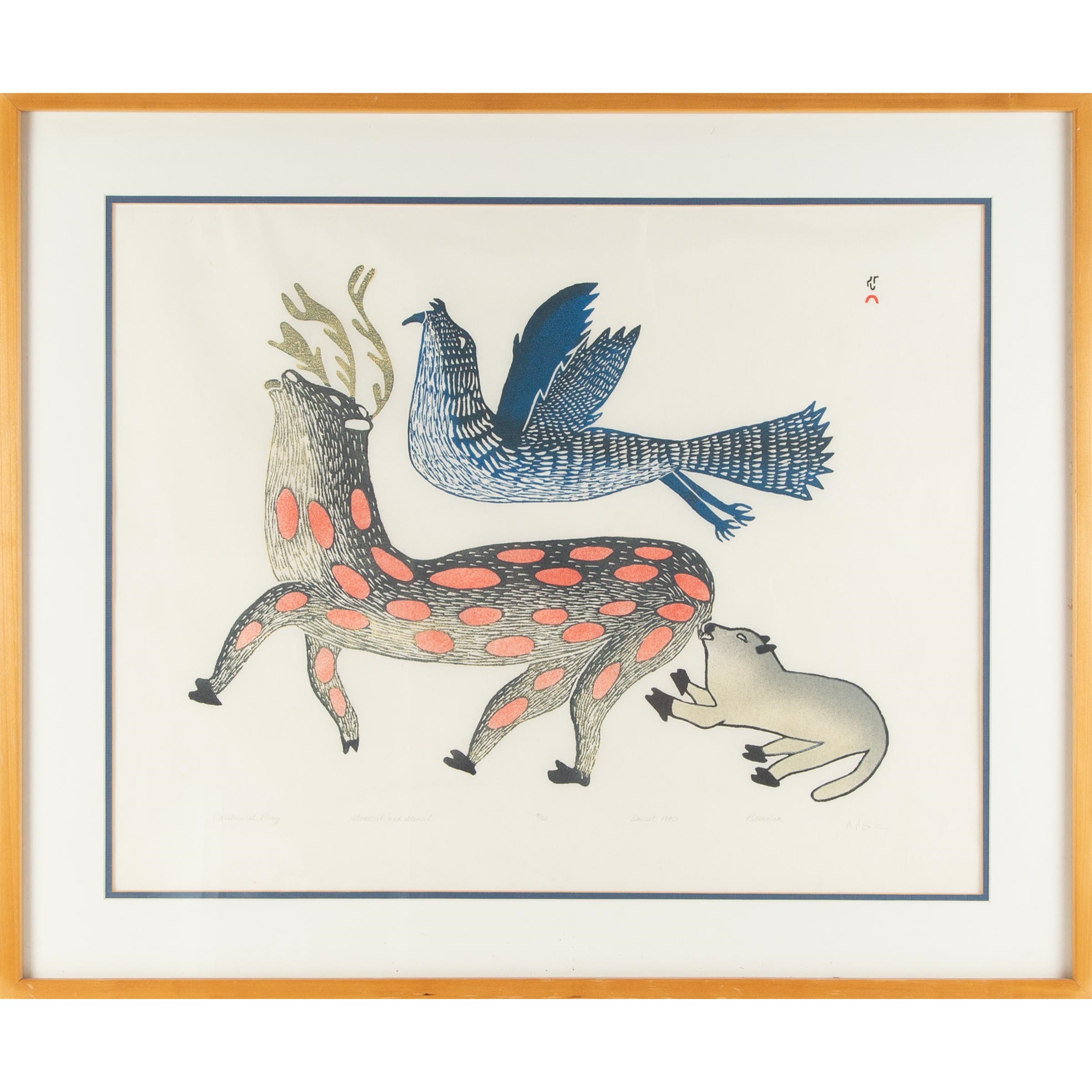 Pitseolak Ashoona | CARIBOU AT PLAY, 1980 (1980) | MutualArt