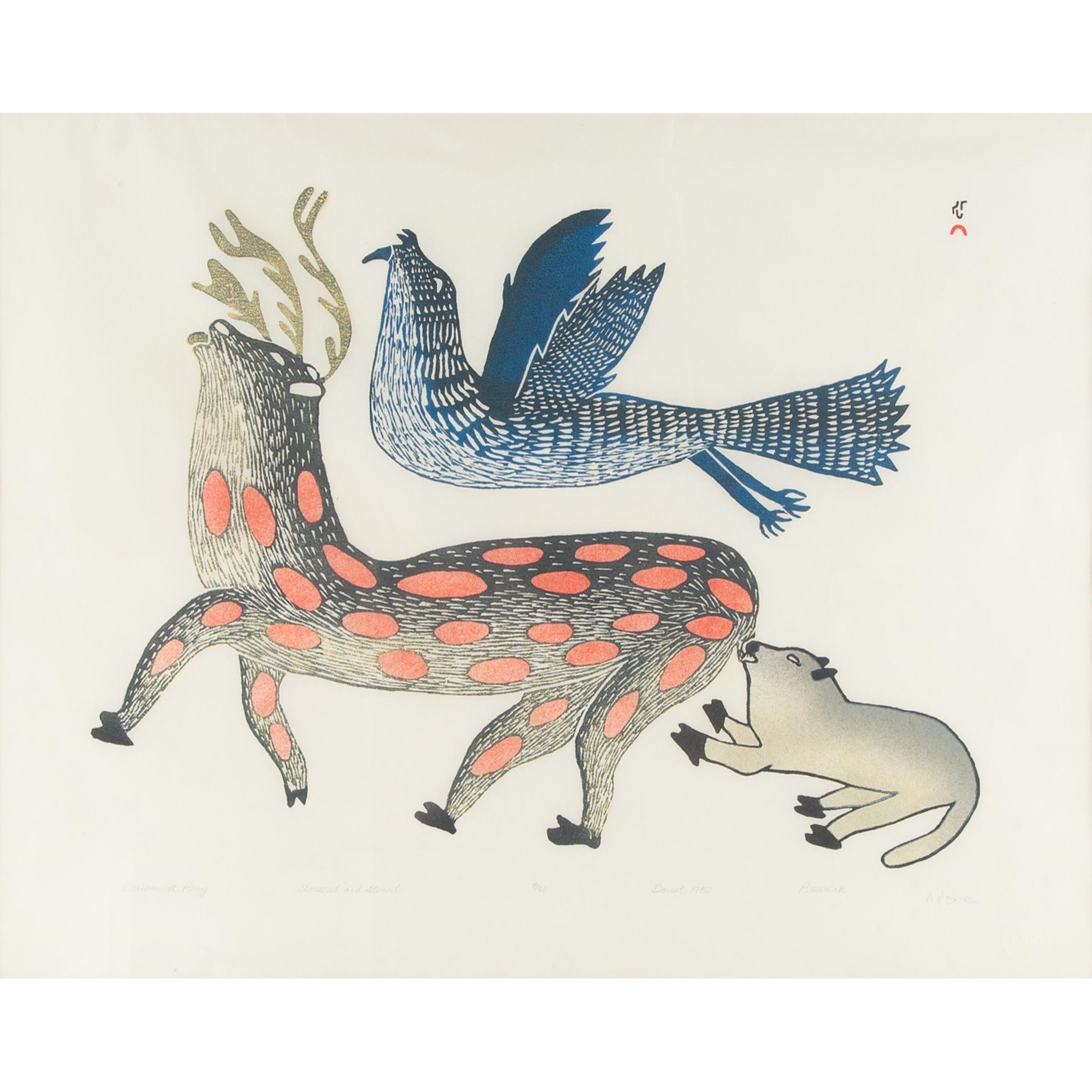 Pitseolak Ashoona | CARIBOU AT PLAY, 1980 (1980) | MutualArt