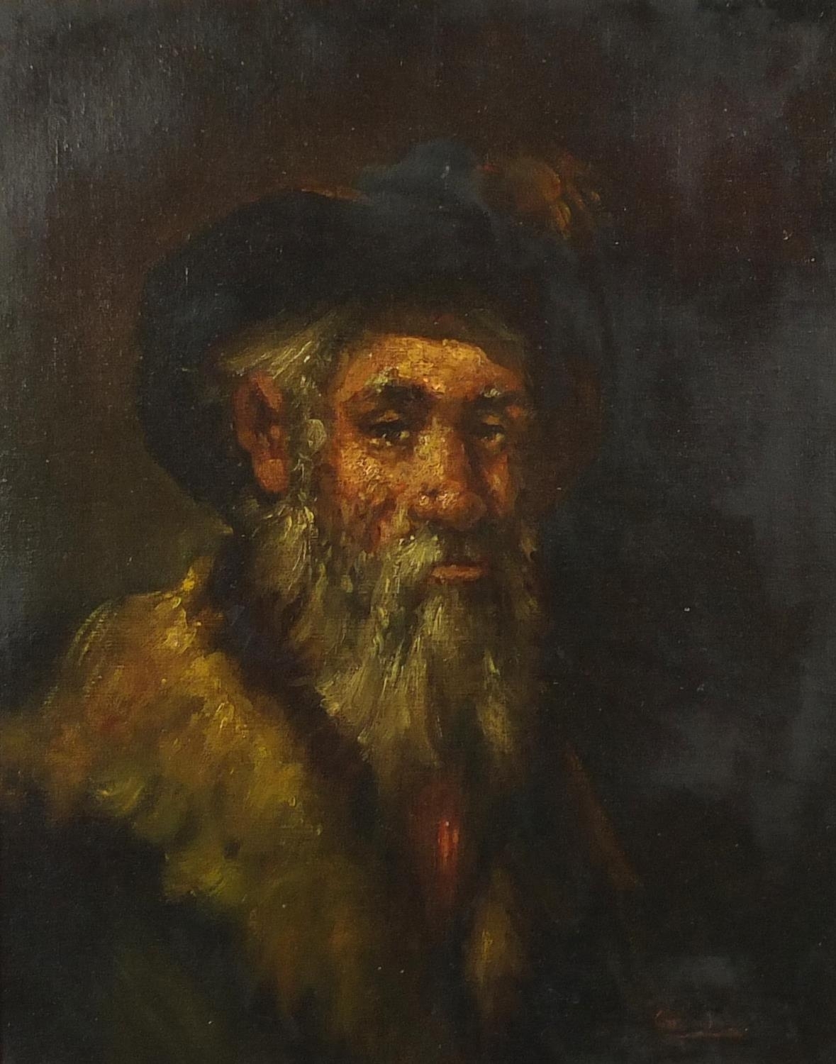 School Russian | Head and shoulders portrait of Cossack | Compare ...