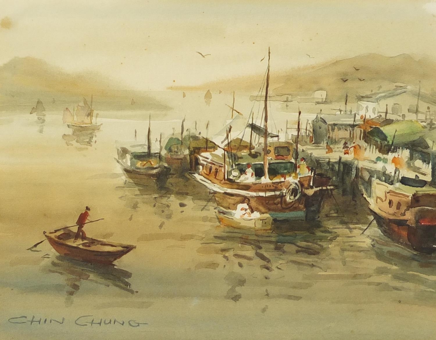 Chin Chung | Chinese boats on lakes | MutualArt