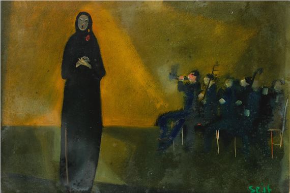 Seif Wanly | The Aria (Circa 1970) | MutualArt