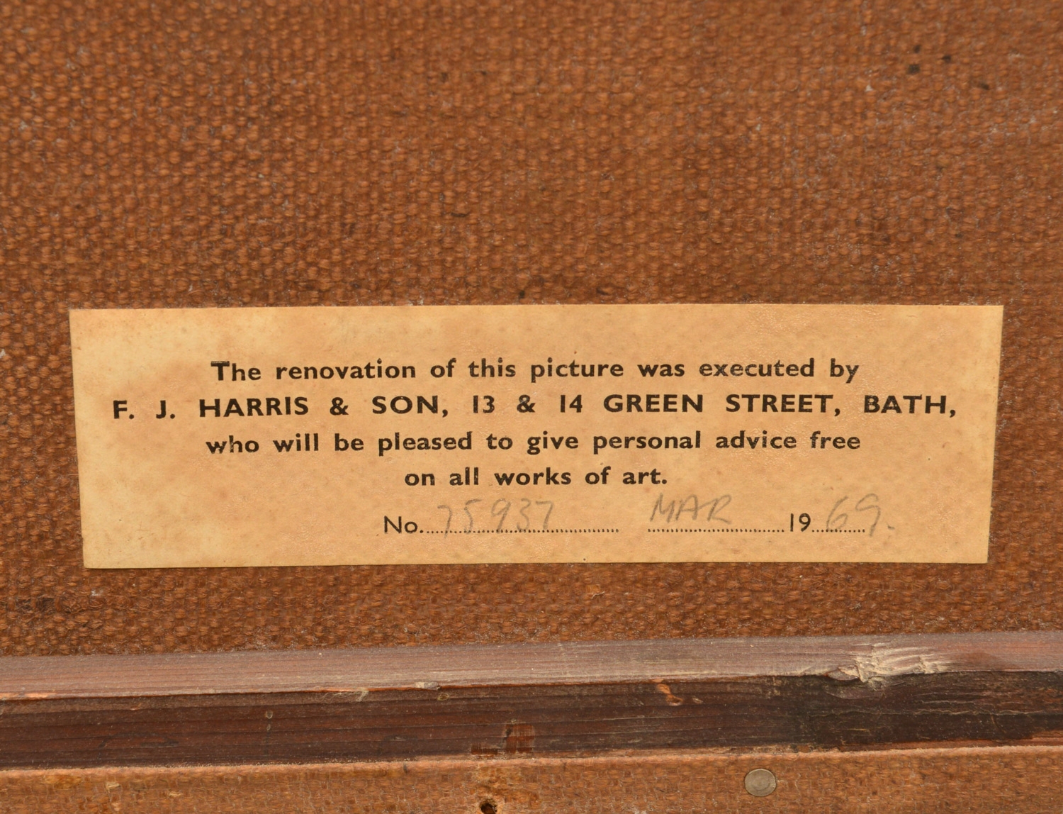 Alfredo Ricci | painting (1883) | MutualArt