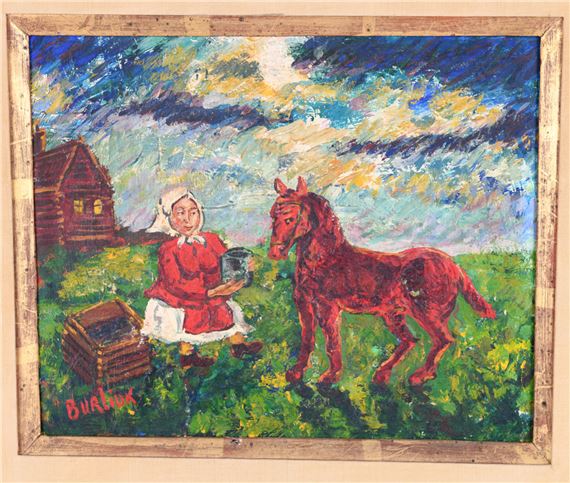 David Burliuk | painting | MutualArt