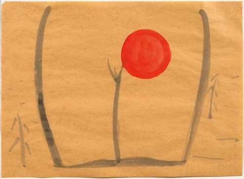 Markus Raetz | Eva (1970) | MutualArt