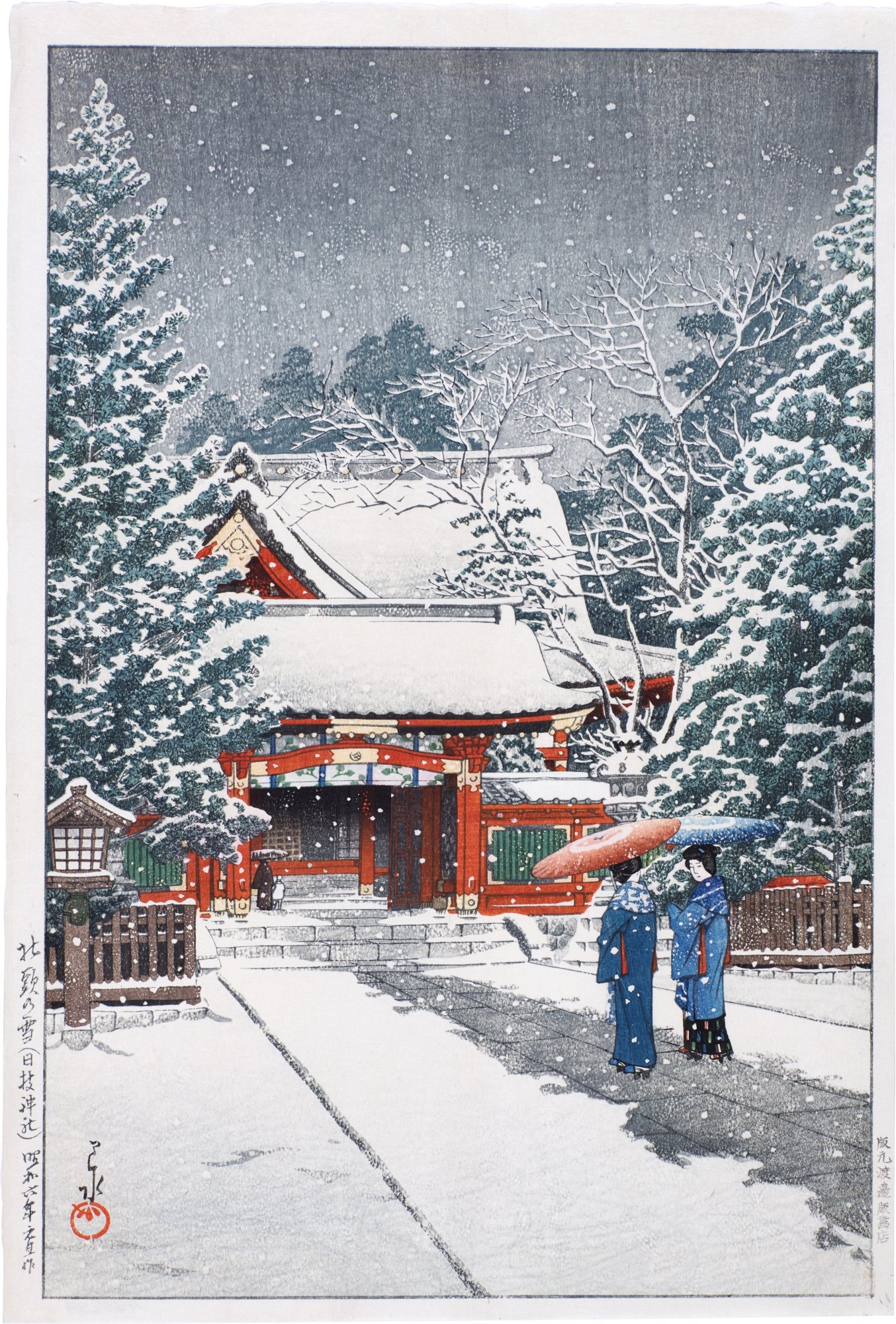 Hasui Kawase | Snow at Hie Shrine ( Shato no yuki, Hie jinja ) (1931) | MutualArt