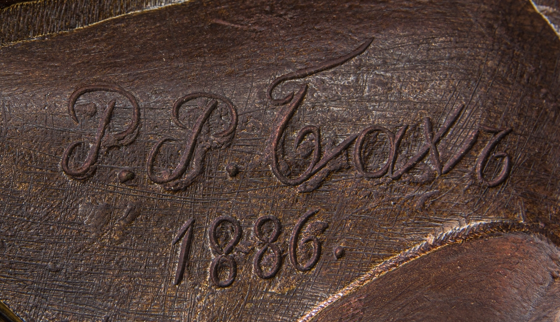 Robert Robertovich Bakh | Bust of Ivan Krylov | MutualArt