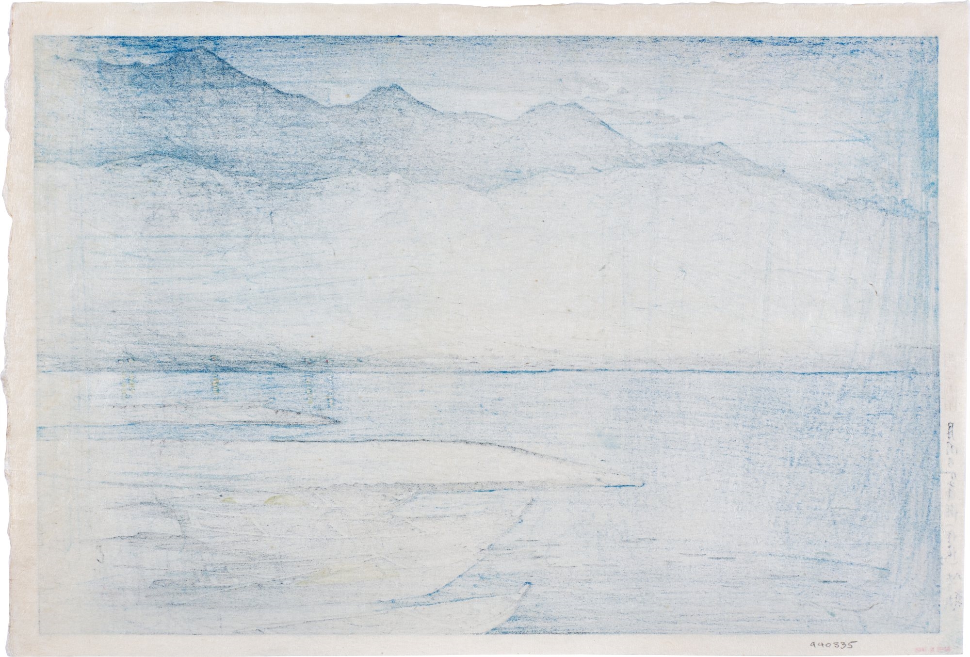 Hasui Kawase | Lake Kamo under Moonlight, Sado Island ( Getsumei no ...