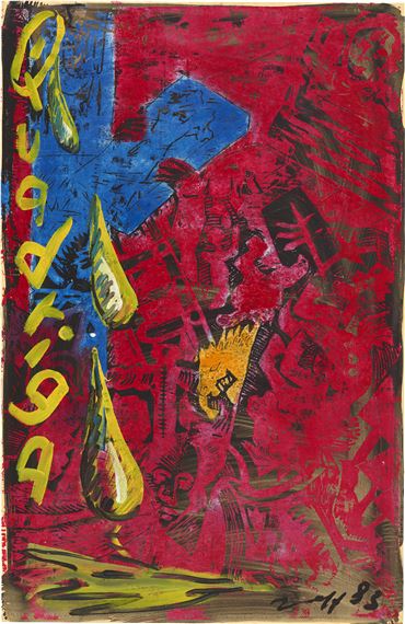 Jörg Immendorff | Quadriga | MutualArt