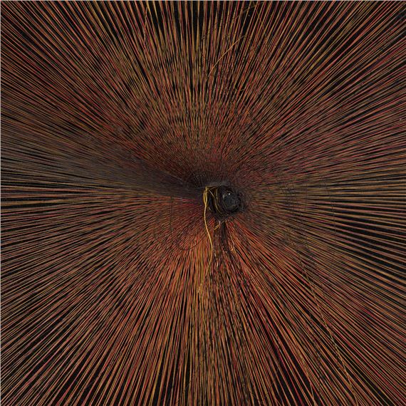 Christian Tobas | wall sculpture (1966) | MutualArt