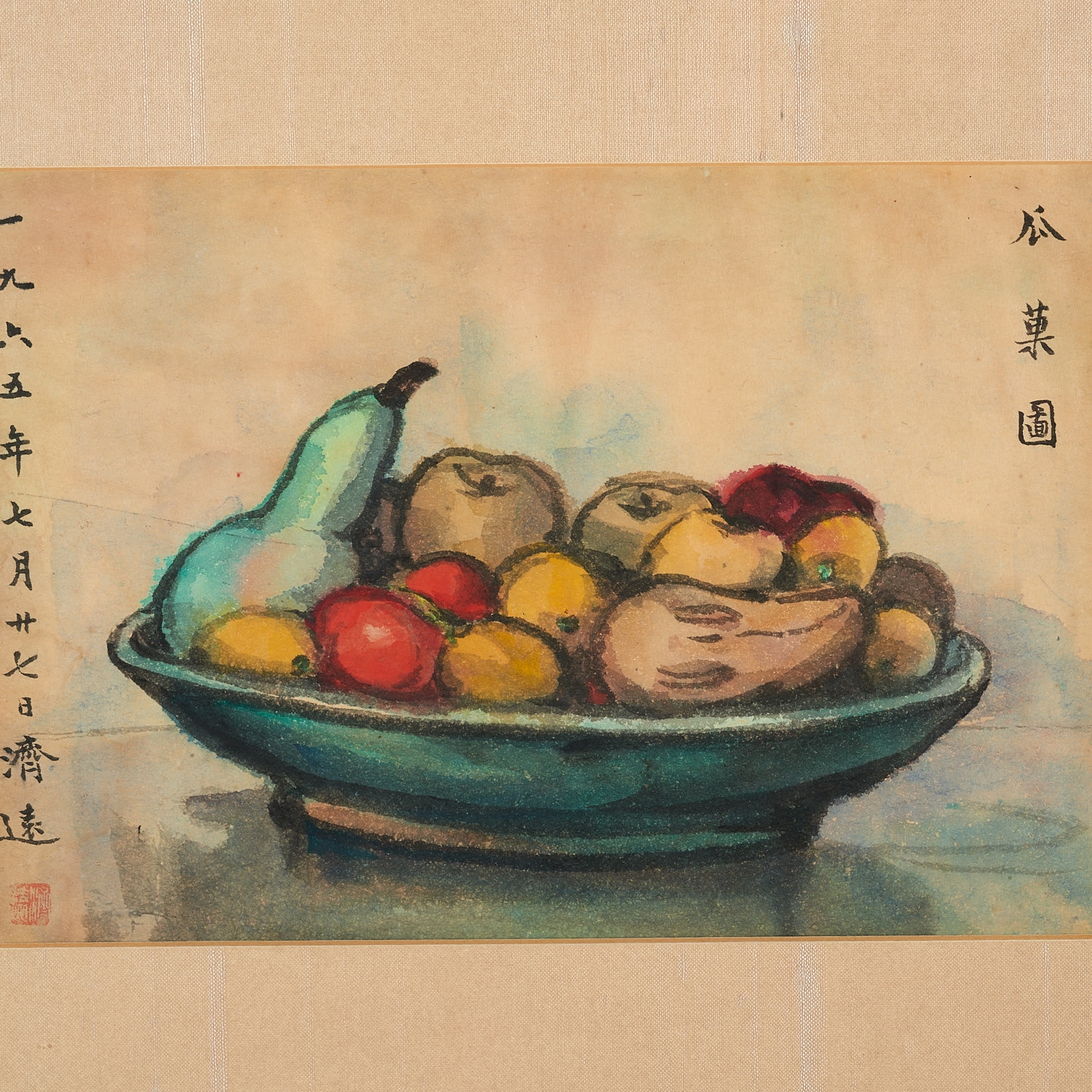 Impressionist School | painting (1965) | MutualArt