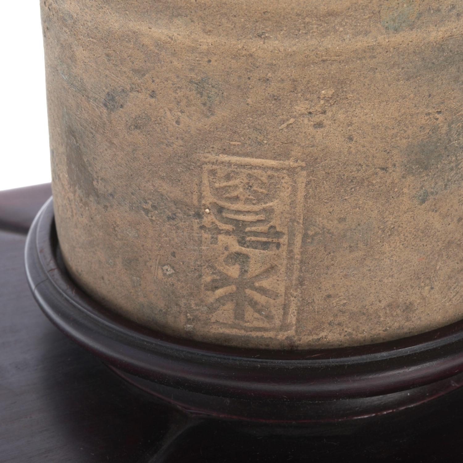 Han Dynasty | impressed mark on side of foot | MutualArt