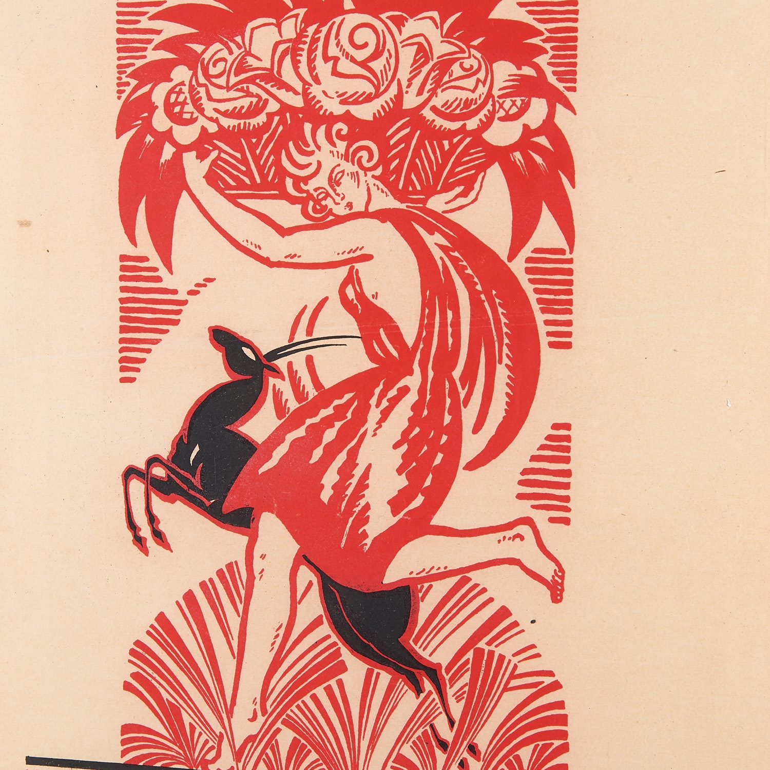 Robert Bonfils | poster | MutualArt