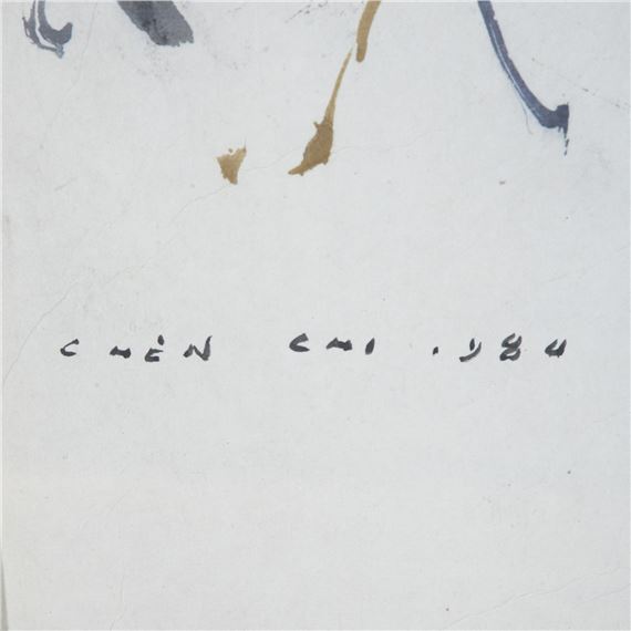 Chen Chi | large watercolor painting (1984) | MutualArt