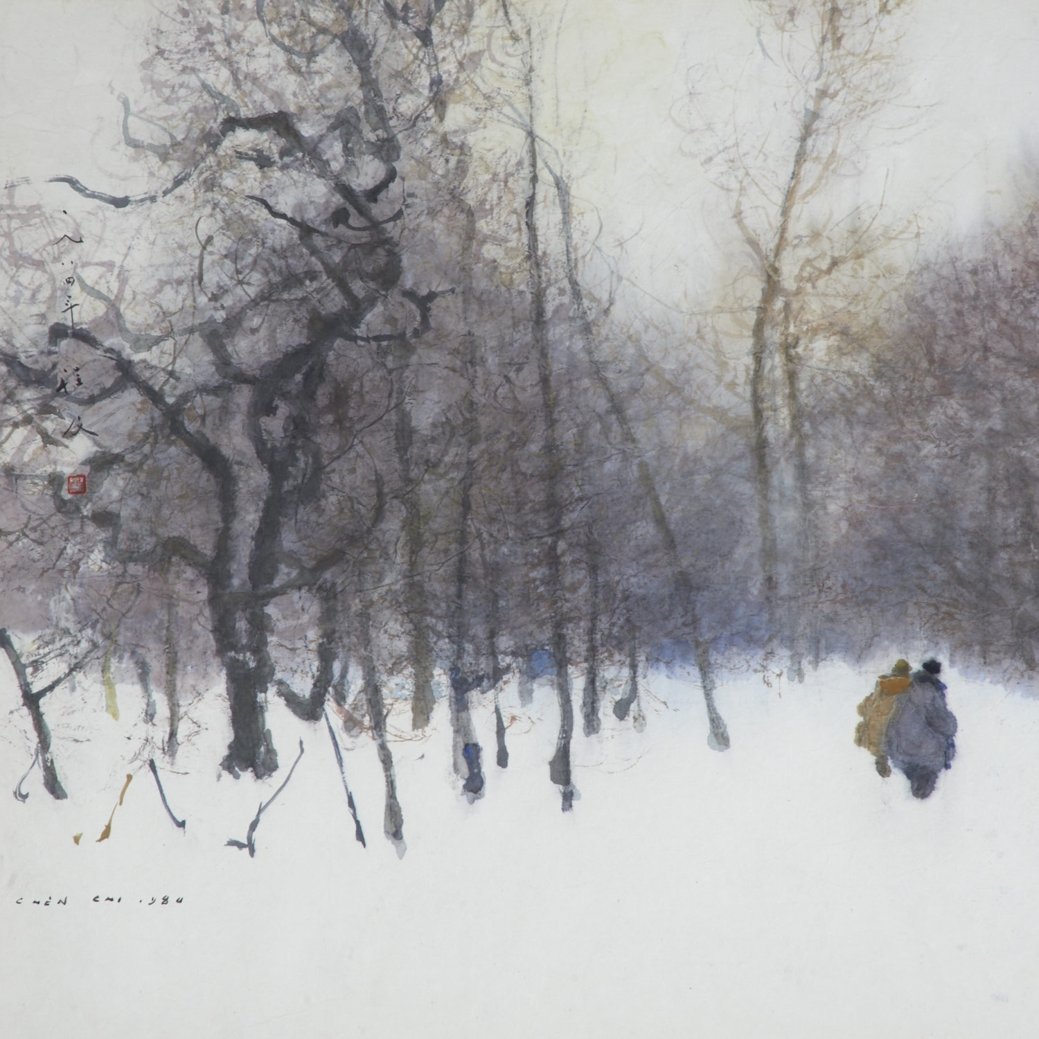 Chen Chi | large watercolor painting (1984) | MutualArt