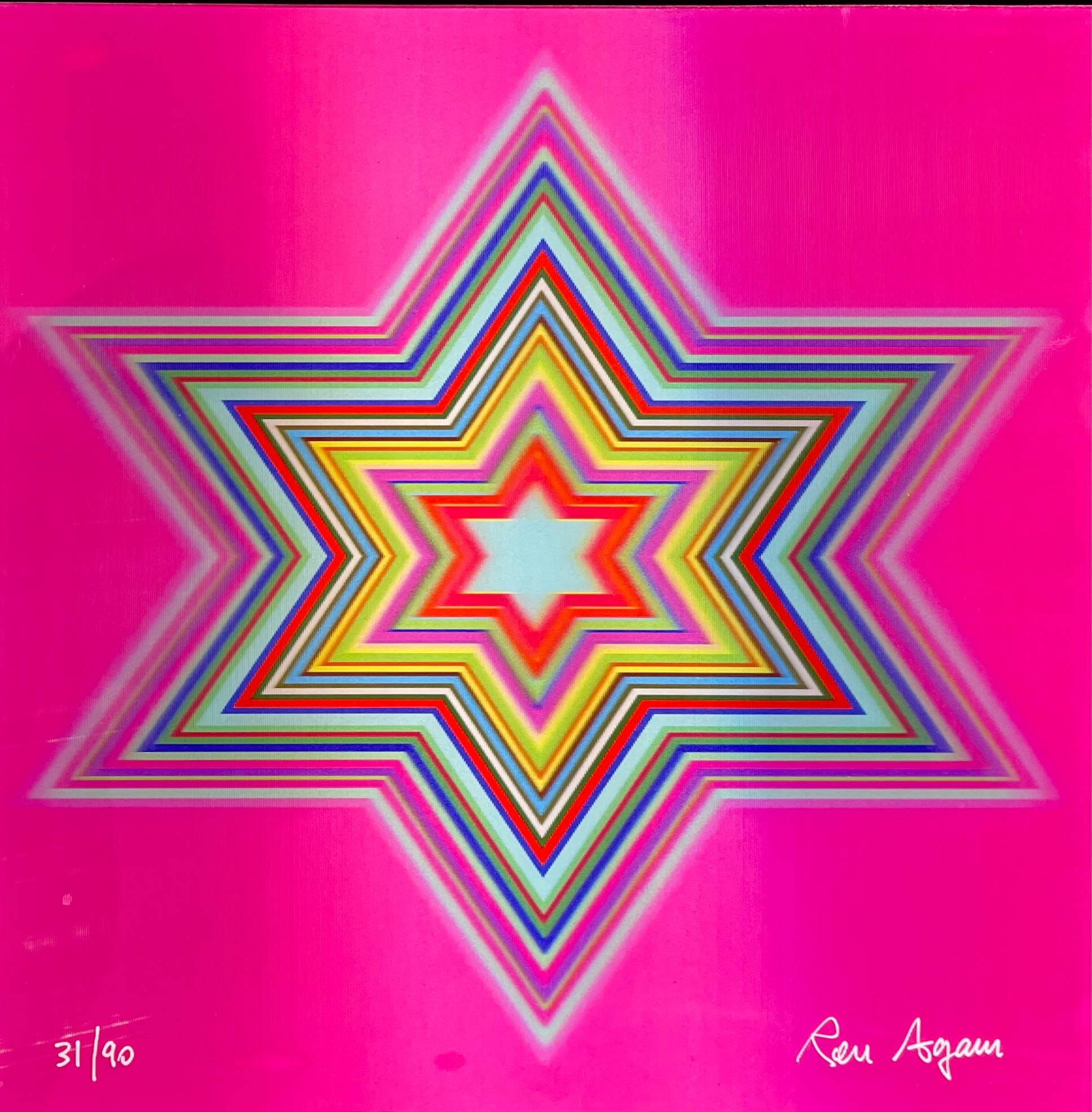 Ron Agam | Star of love (1958) | MutualArt