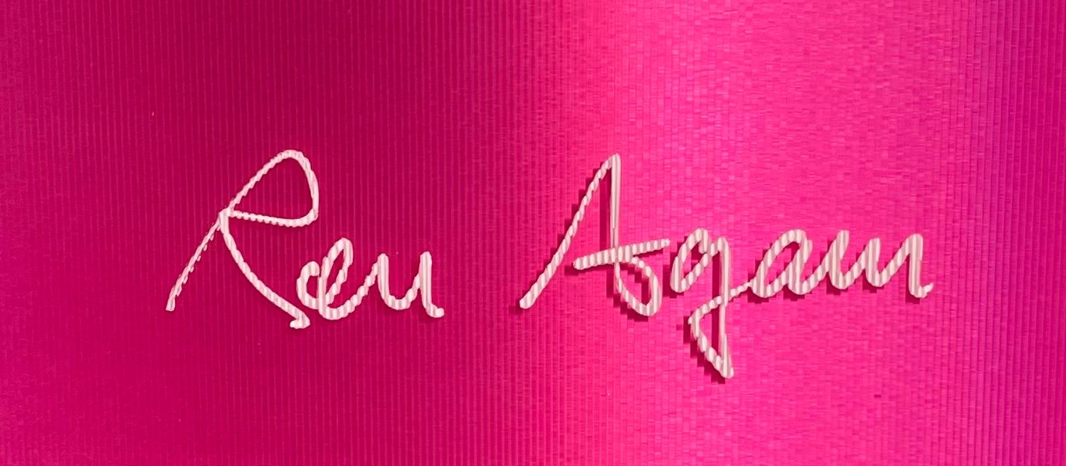 Ron Agam | Star of love (1958) | MutualArt