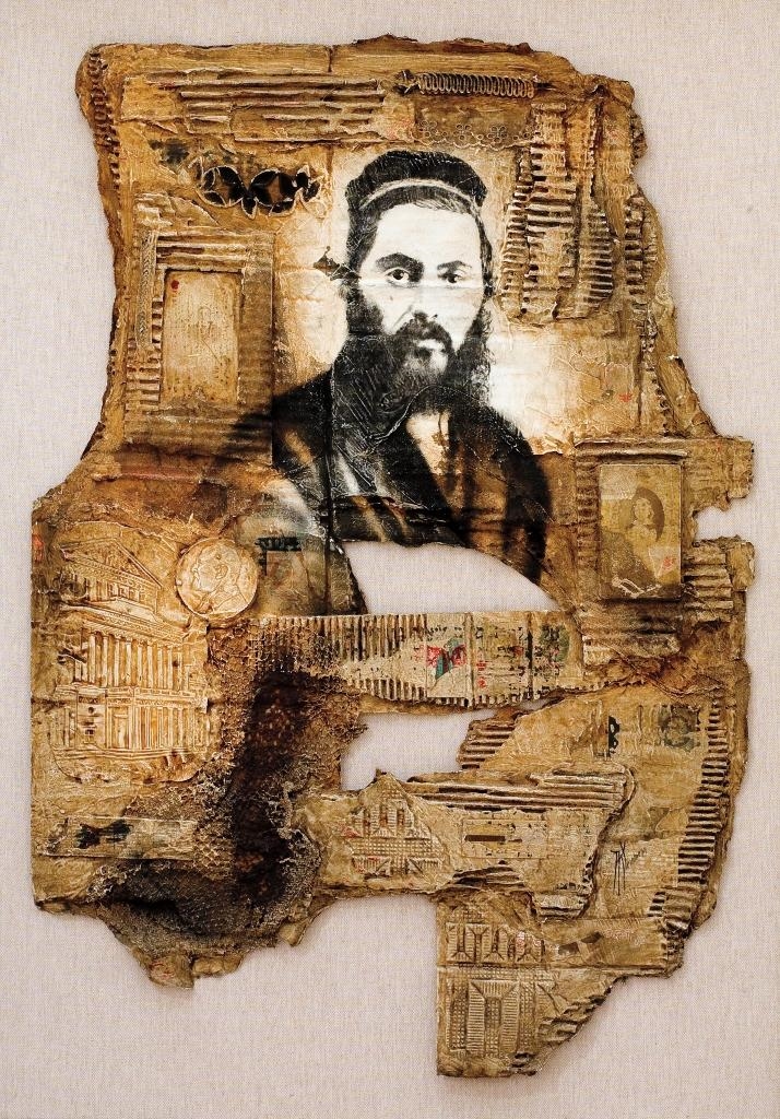 Alain Kleinmann | Portrait of Jewish male (1953) | MutualArt