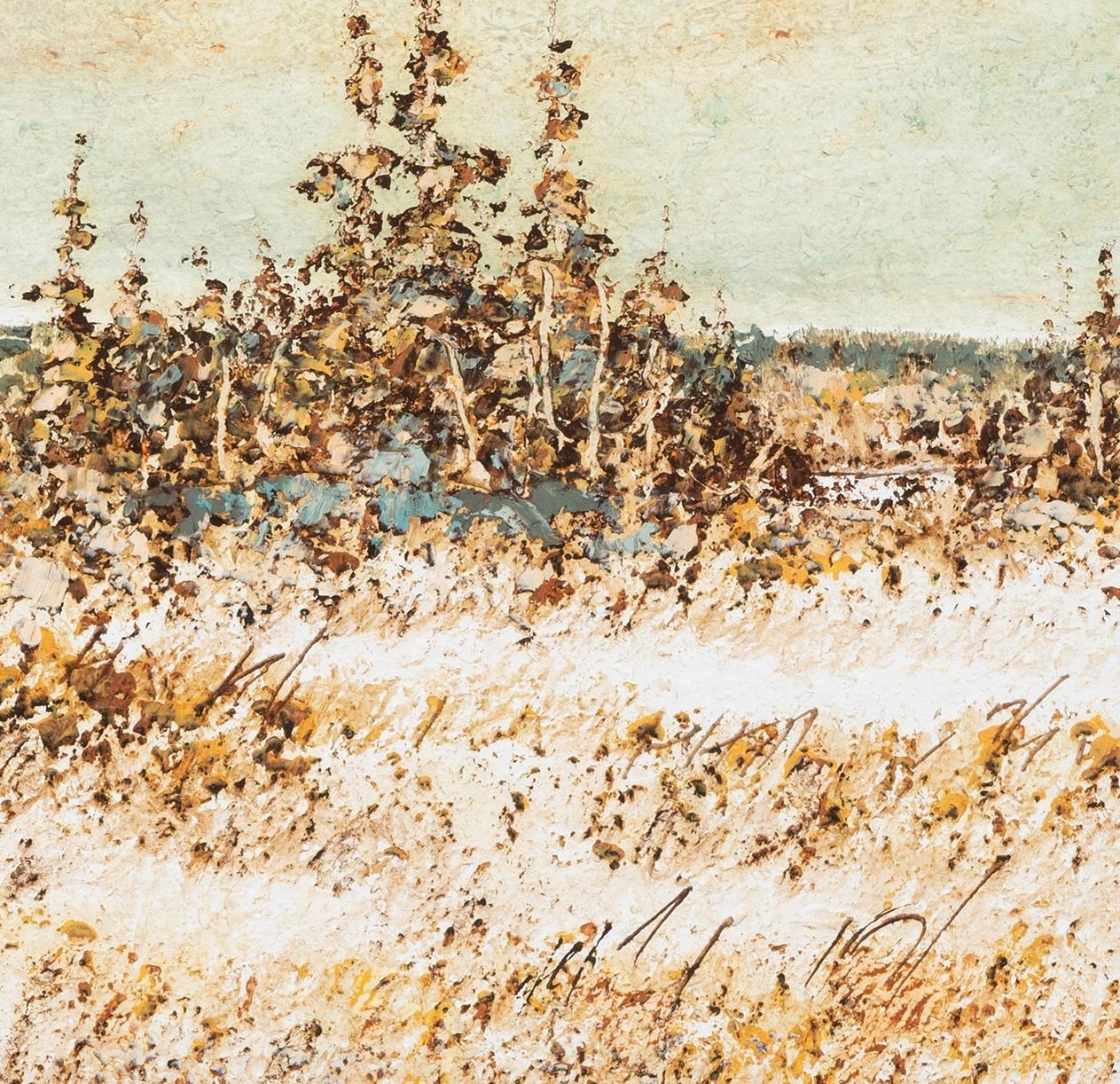 Henry Letendre | Lake Spruce (1942) | MutualArt