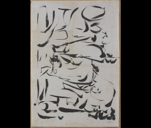 Christian Dotremont | Logogramme à texte incertain | MutualArt