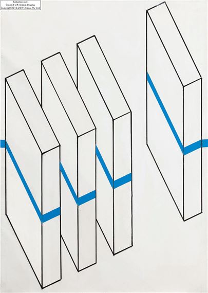 Edward Krasinski | Intervention (1974) | MutualArt