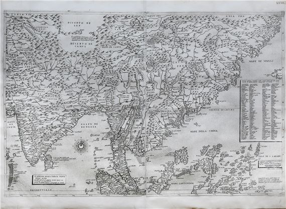 Giacomo Gastaldi | Gastaldi Map of Asia, 1561 (1561) | MutualArt