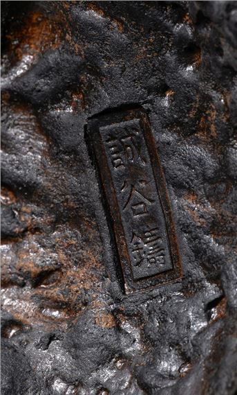 Genryusai Seiya | Genryusai Seiya: A Bronze Model of a Camel standing ...