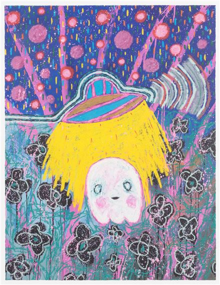 Adam Handler | Ghost Abduction in a Twilight Daze (2021) | MutualArt